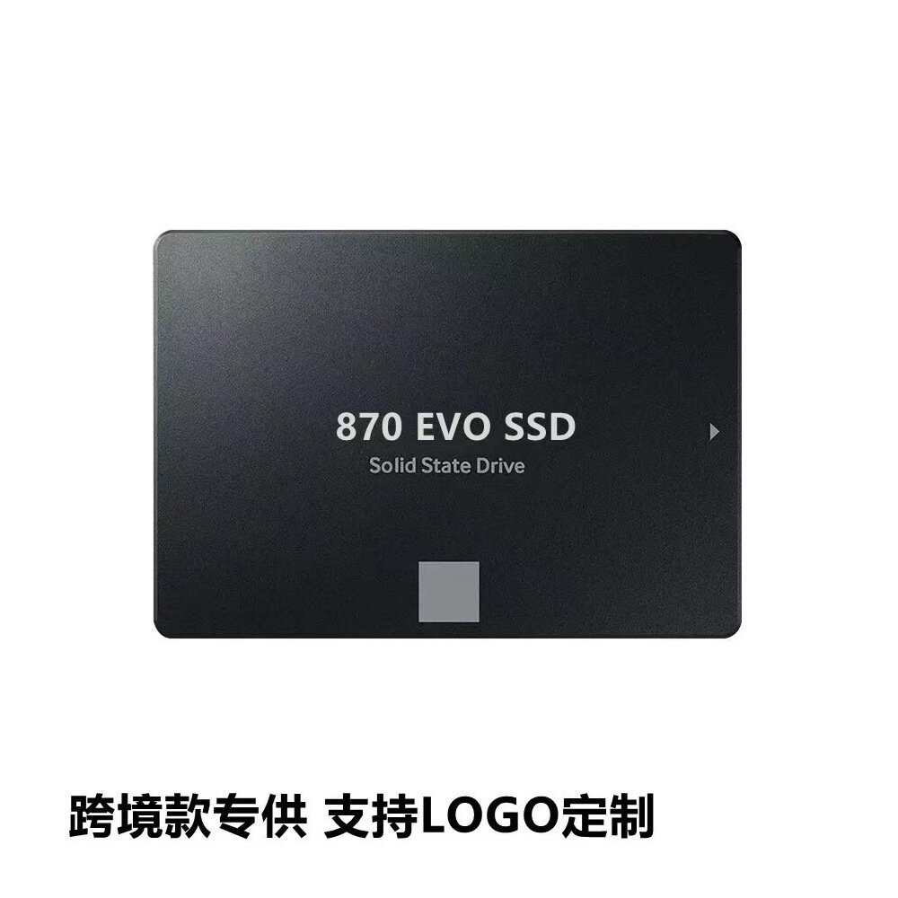 1 ТБ SSD твердотельный накопитель с интерфейсом SATA3.0, 870 EVO2.5, высокоскоростной мобильный накопитель для международного использования, скорость 540 м/с.