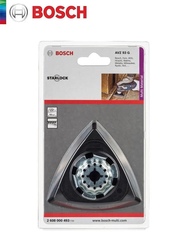 Насадка для реноватора Bosch Starlock AVZ 93 G шлифовальная пластина в паре с наждачной бумагой F460 BFWP