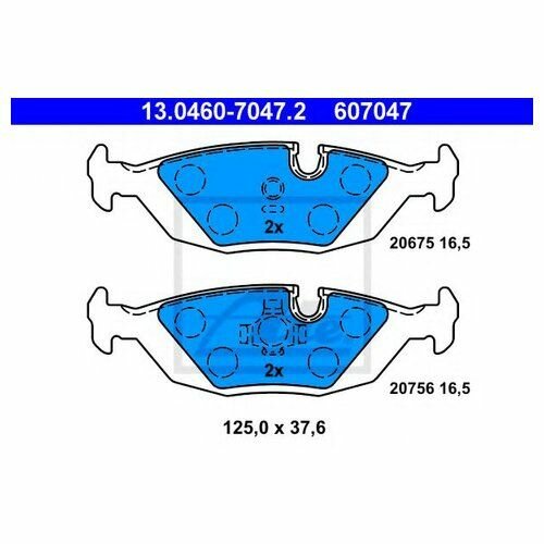 Колодки тормозные Ate 13046070472 для BMW 5 серия E28, 6 серия E24, 7 серия E23
