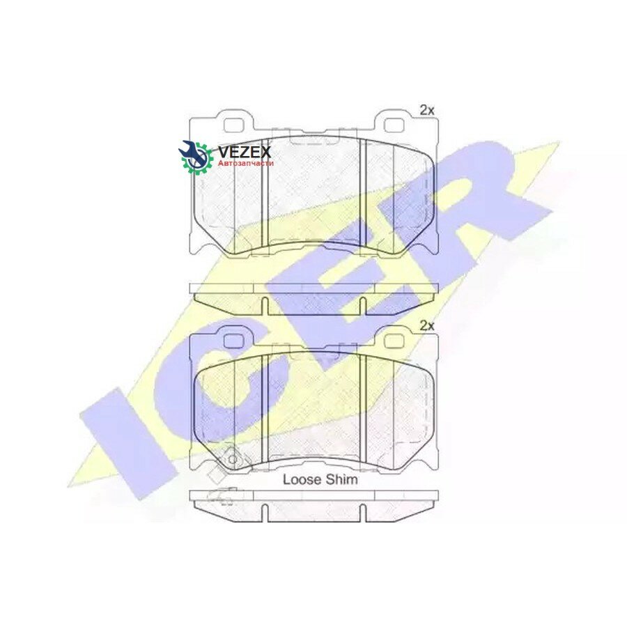 ICER 182089 Колодки дисковые передние