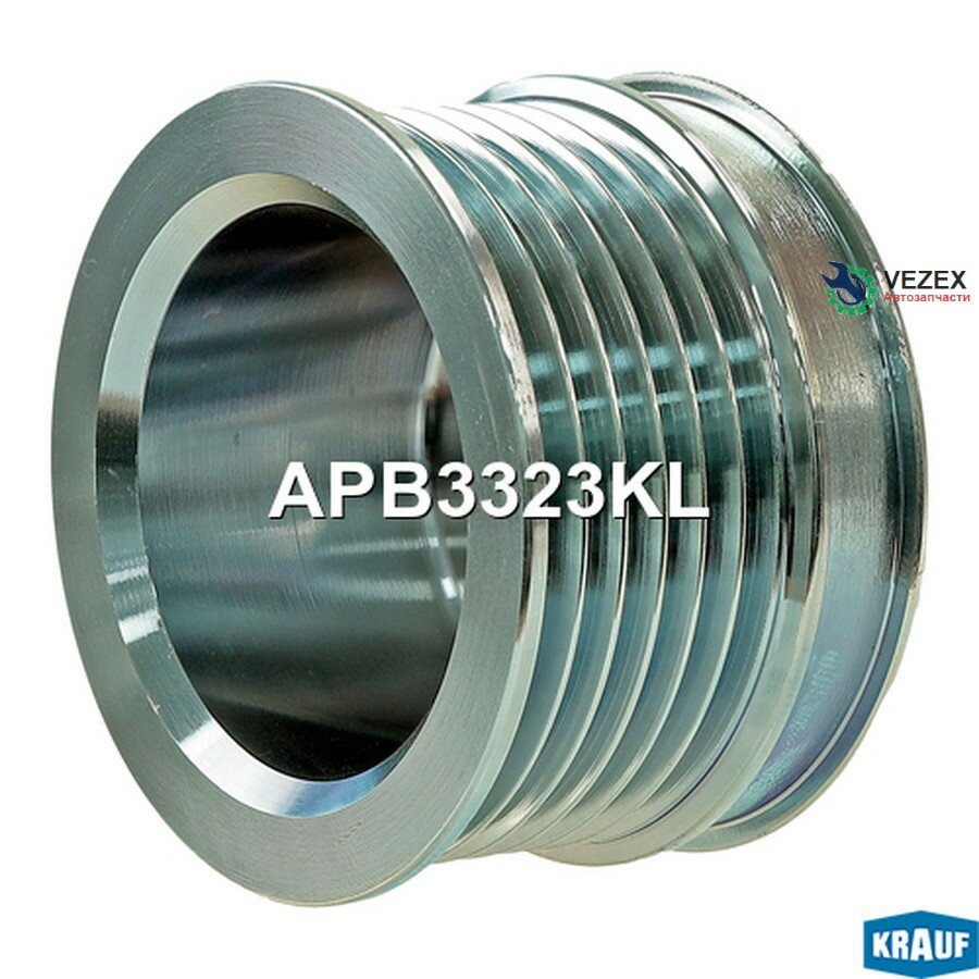 KRAUF APB3323KL Шкив генератора