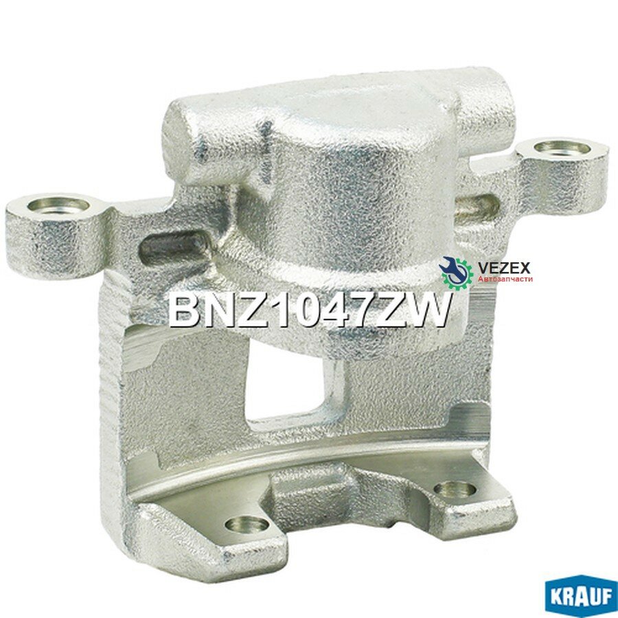 KRAUF BNZ1047ZW Суппорт тормозной