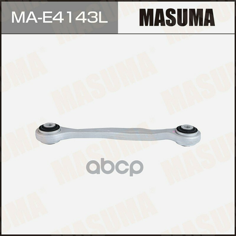 Рычаг (тяга) Masuma арт. MA-E4143L