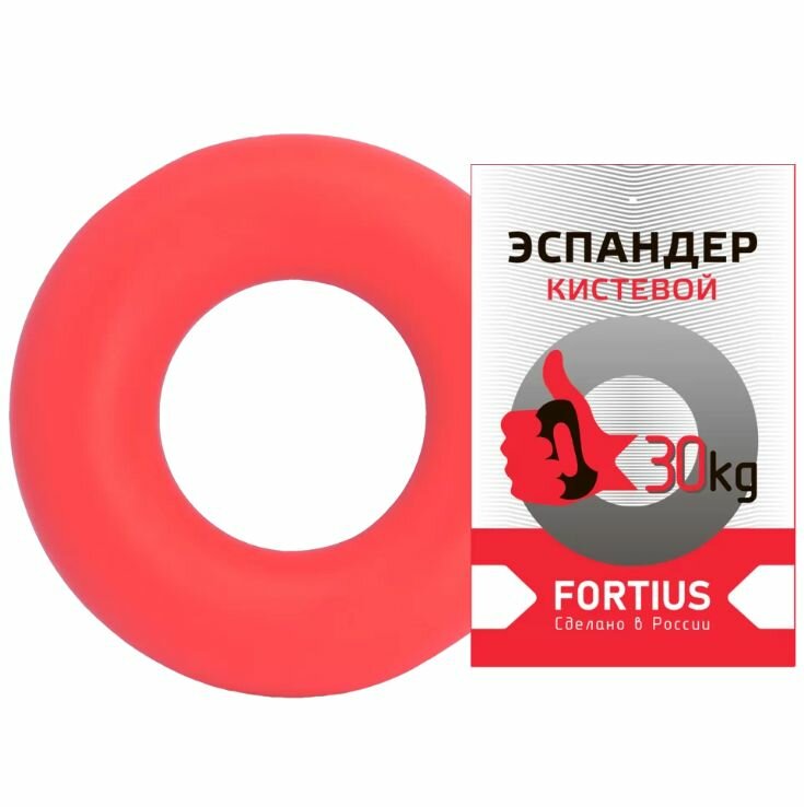 Эспандер кистевой в форме кольца Fortius 40 кг, красный