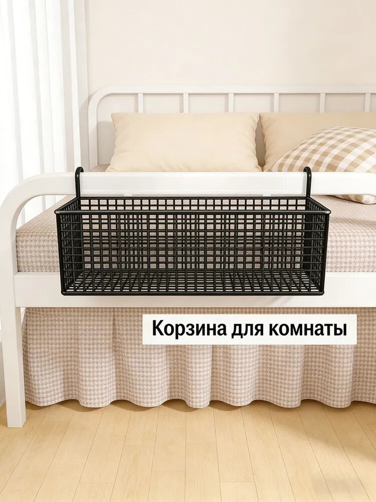 Полка интерьерная с крючками На рейлинг Прямая, 36х15х13 см, 1 шт.