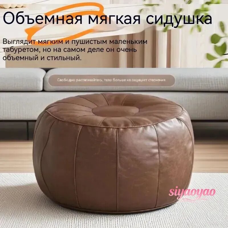 Бескаркасный пуф Трансформер, Винилискожа, Размер XXL, светло-коричневый