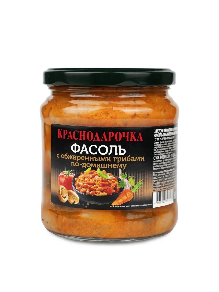 Краснодарочка Фасоль обжаренная с грибами по-домашнему, 480 г