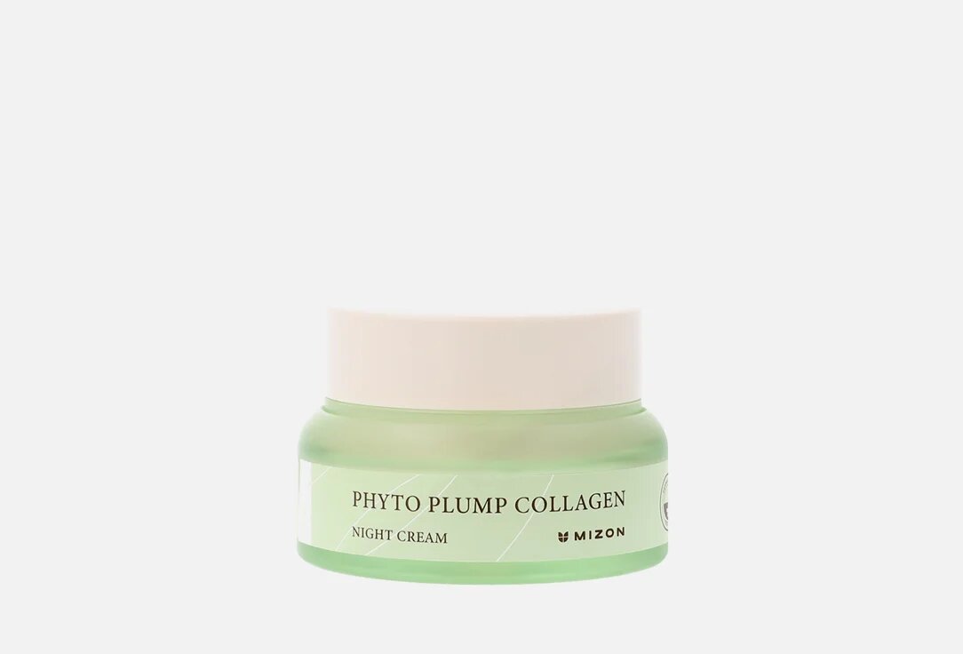 Mizon PHYTO PLUMP COLLAGEN NIGHT крем для лица 50мл
