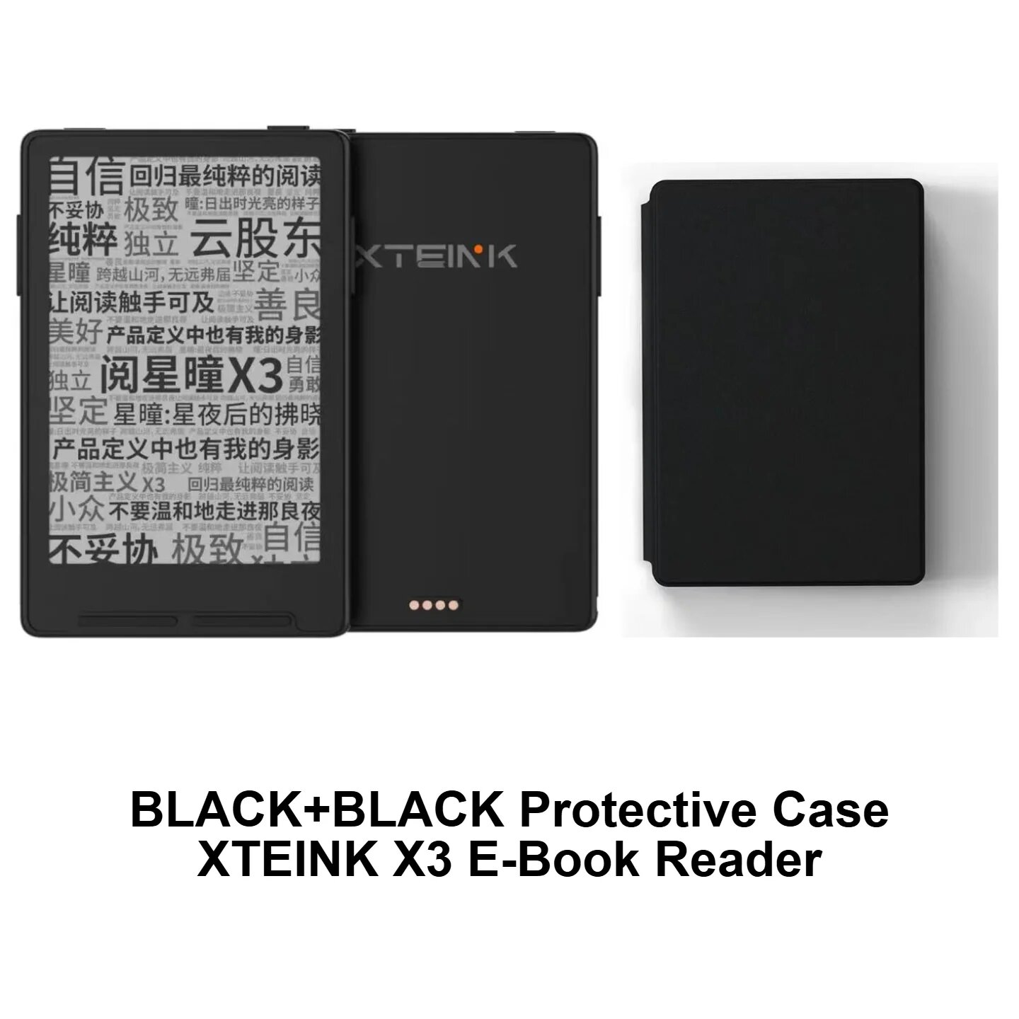 XTEINK X3 электронная книга 16 ГБ BLACK SET A