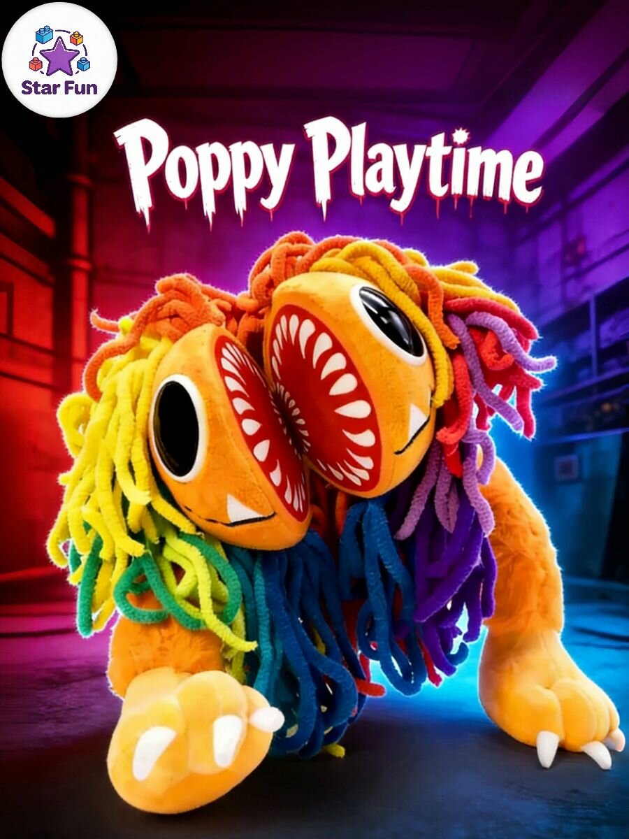 ММягкая Игрушка Poppy Playtime 4 Yarnaby (Ярнаби)