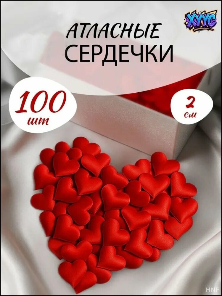 Премиальный упаковочный материал бестселлер