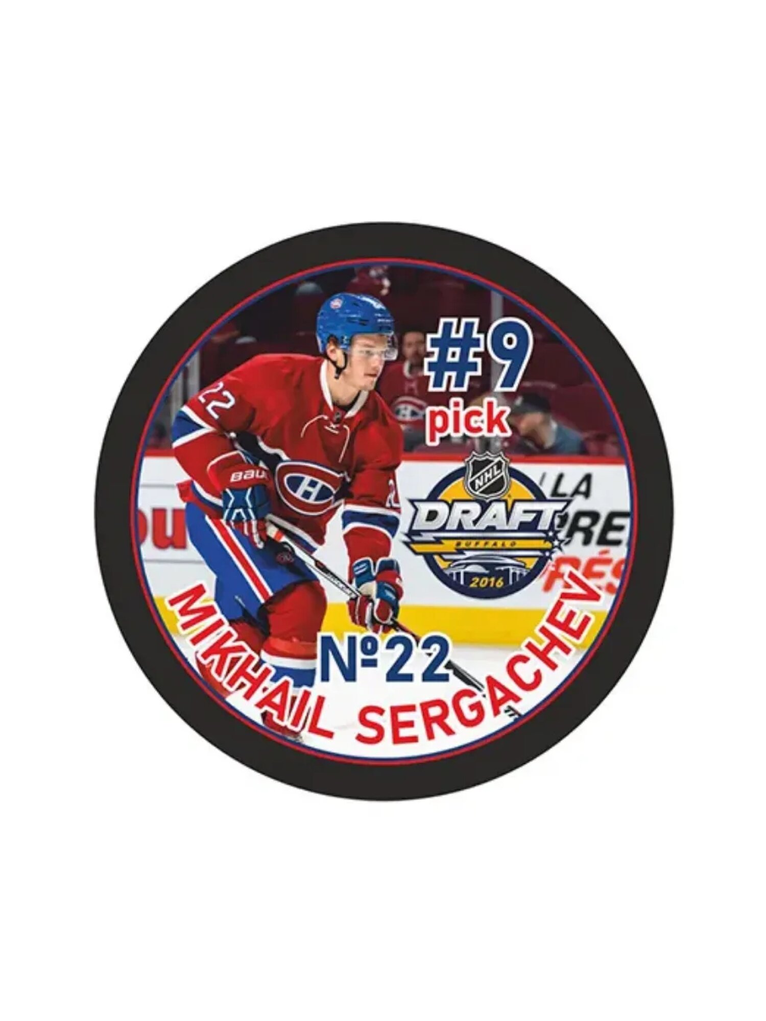 Шайба Sportfanat Игрок НХЛ SERGACHEV Монреаль Pick #9 DRAFT 2016 1-ст.