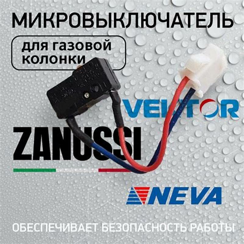 Набор микровыключателей (2 шт.), ВПГ NEVA 4510M, Vektor, Zanussi