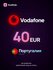 Пополнение мобильного Vodafone Португалия 40 евро (EUR) | мобильная связь, prepa...