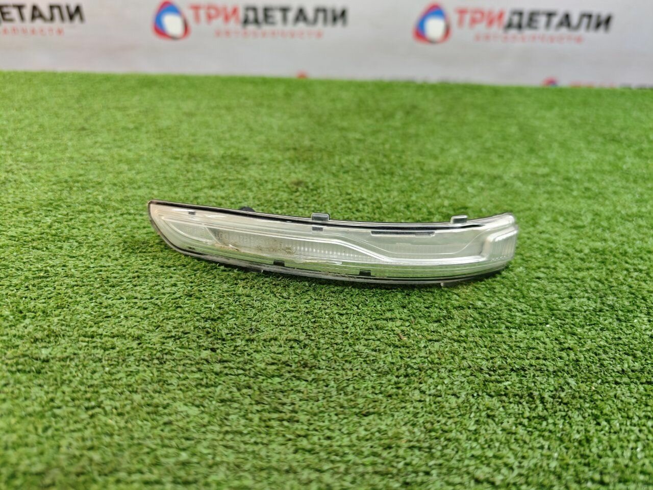 Повторитель поворота на зеркало Kia Stinger 2017 прав. (б/у)