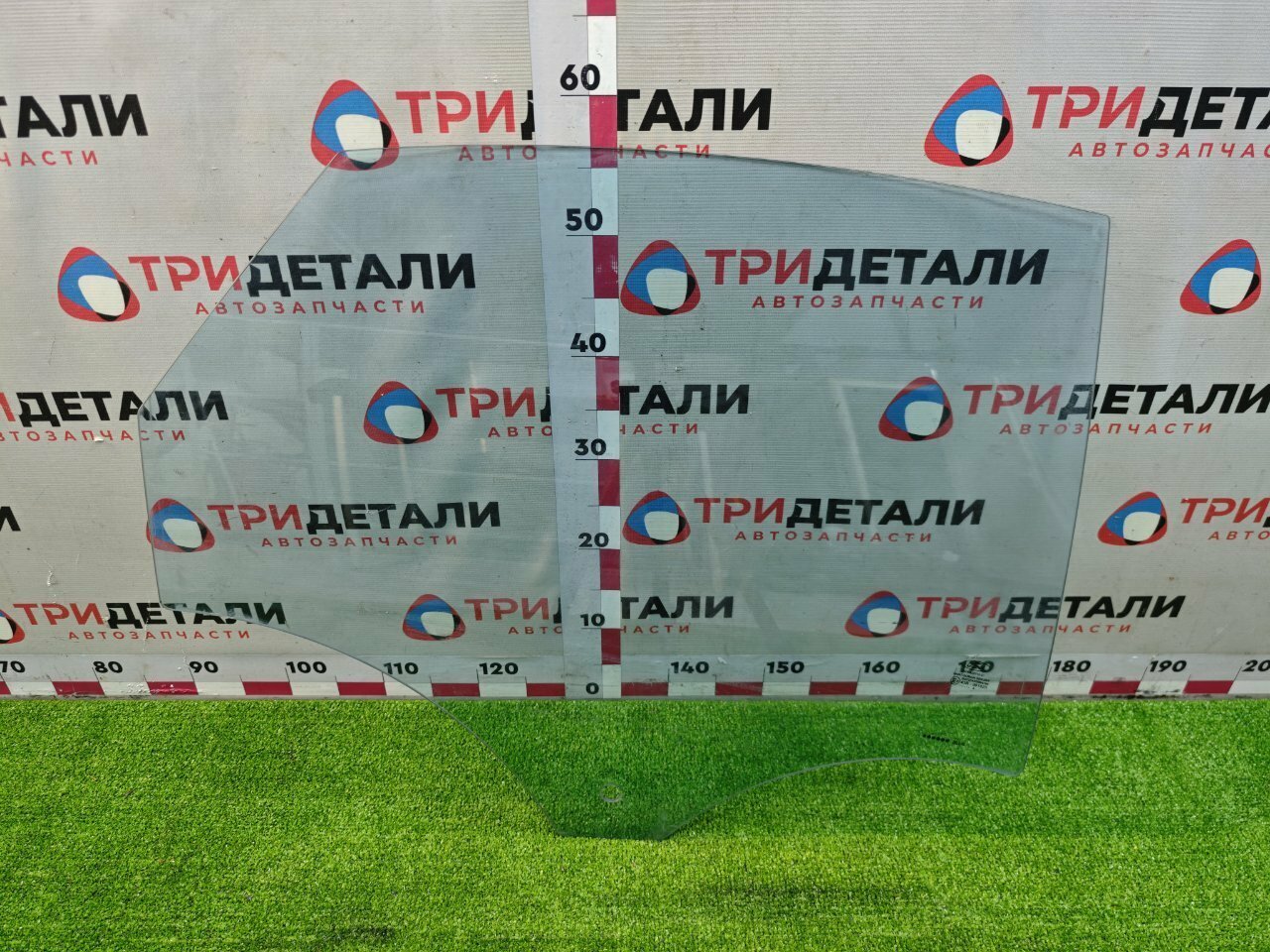 Стекло двери Ford Mondeo 2.0 AZBA 2008 задн. прав. (б/у)
