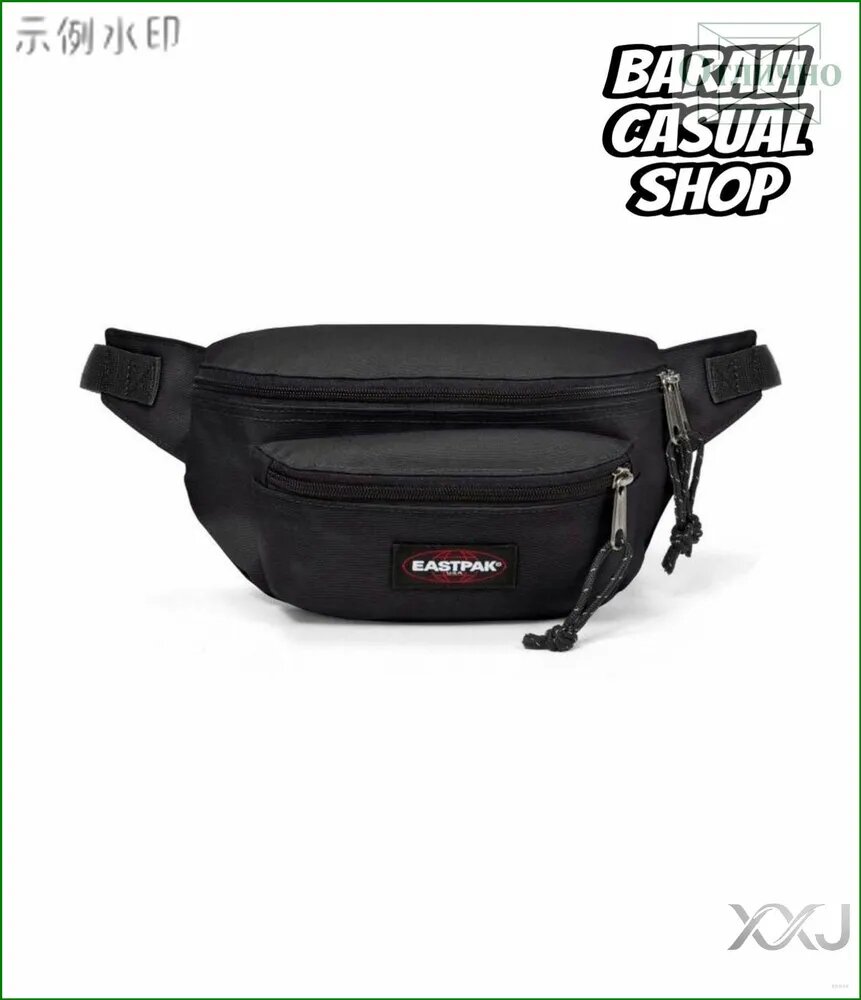 Eastpak Сумка бананка