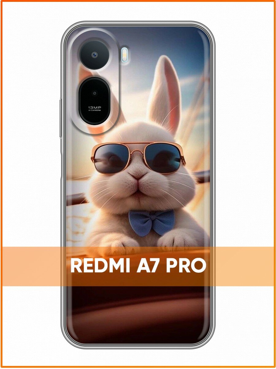Чехол для RedMi A7 Pro, Poco C85x с принтом для детей со смешным зайчиком в очках на лодке (Редми А7 про, Поко с85х)