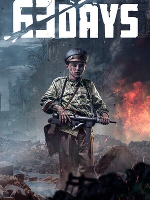 Игра 63 Days Steam Gift |PC/ПК| регион CIS | Подарок Стим