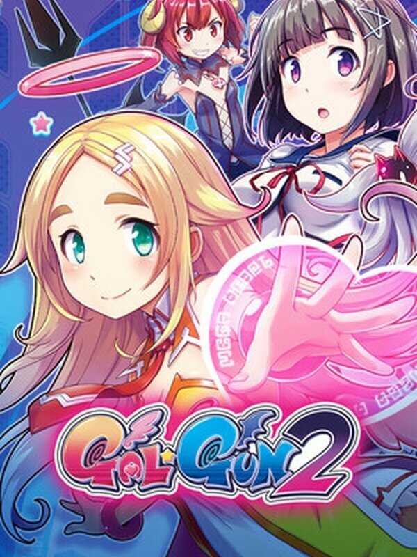 Игра Gal*Gun 2 Steam Gift |PC/ПК| регион Беларусь | Подарок Стим