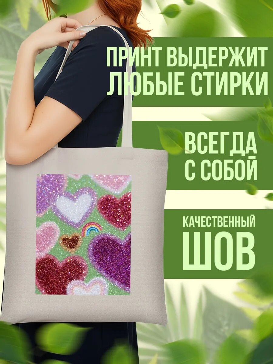 Сумка , айвори — фото 1