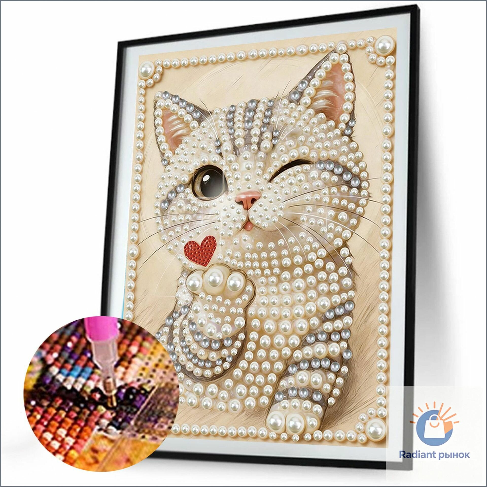 DIY-картина из резиновых бусин с котом, 30 40 см