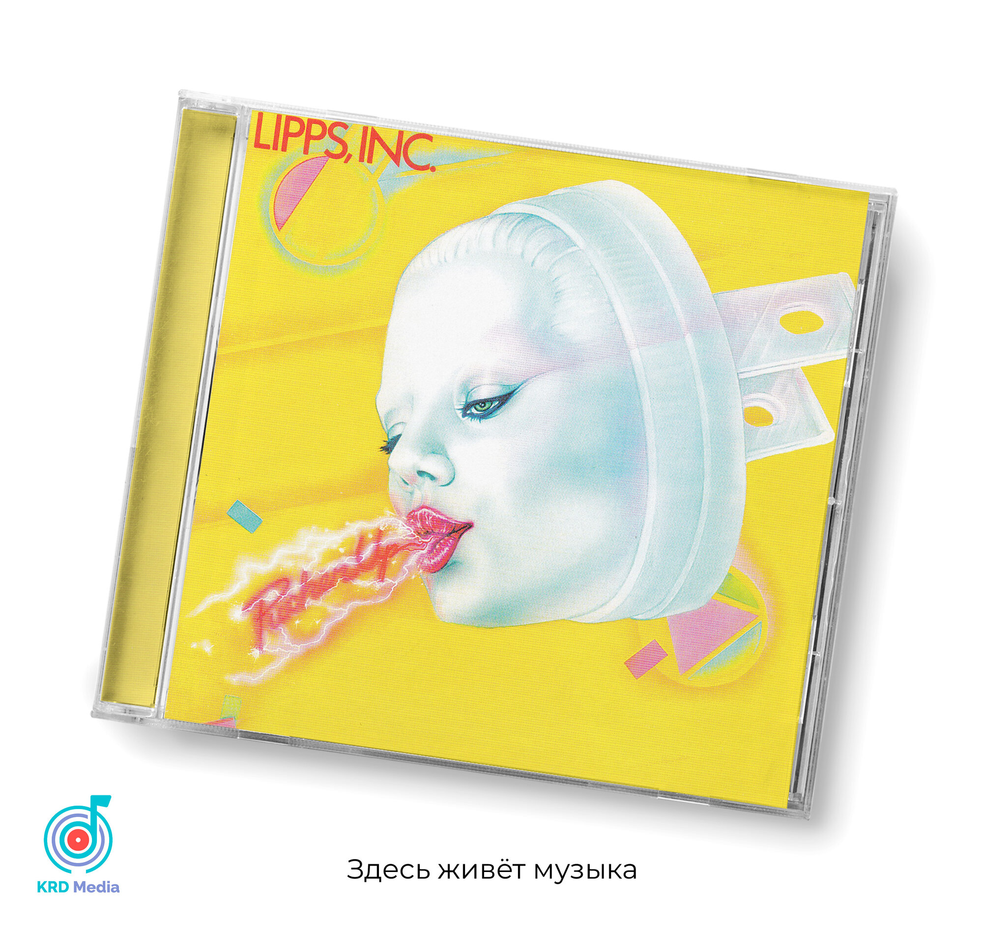 Lipps, Inc. - Pucker Up, 1983, 6-page, CD-Аудио