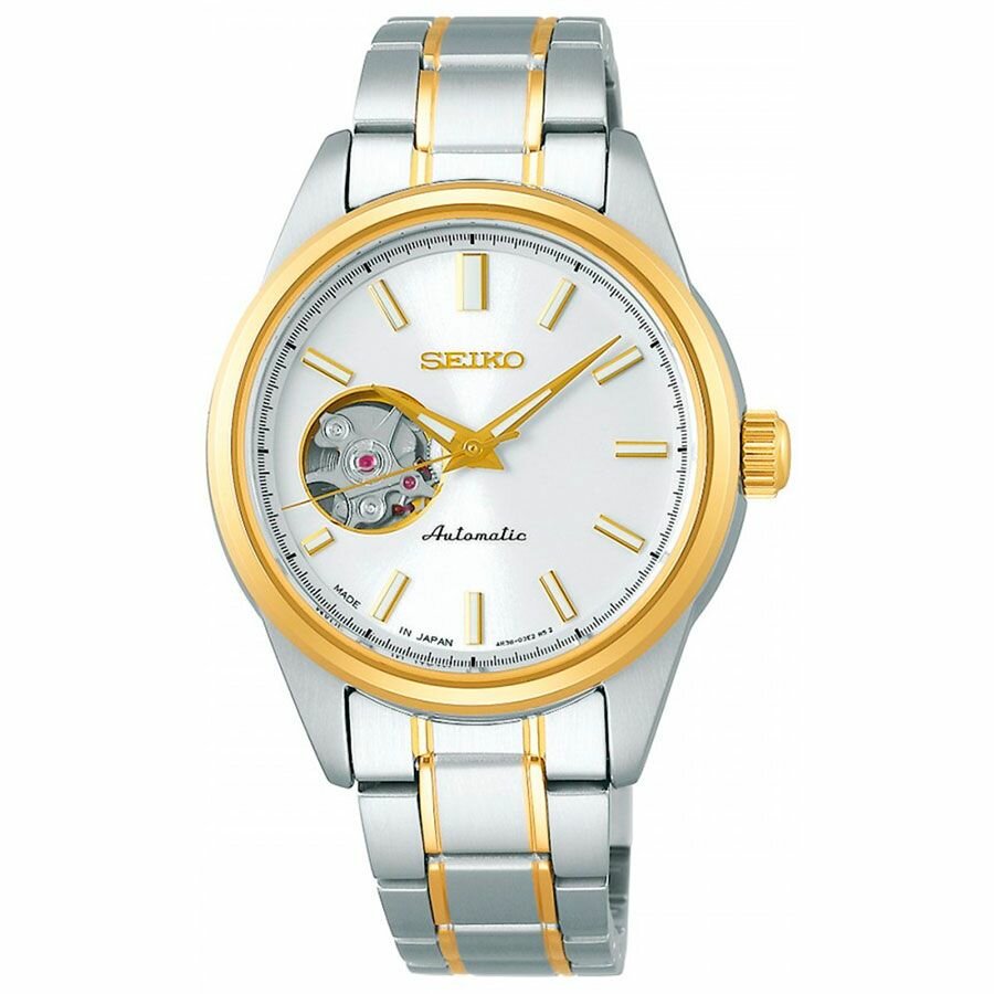 SEIKO