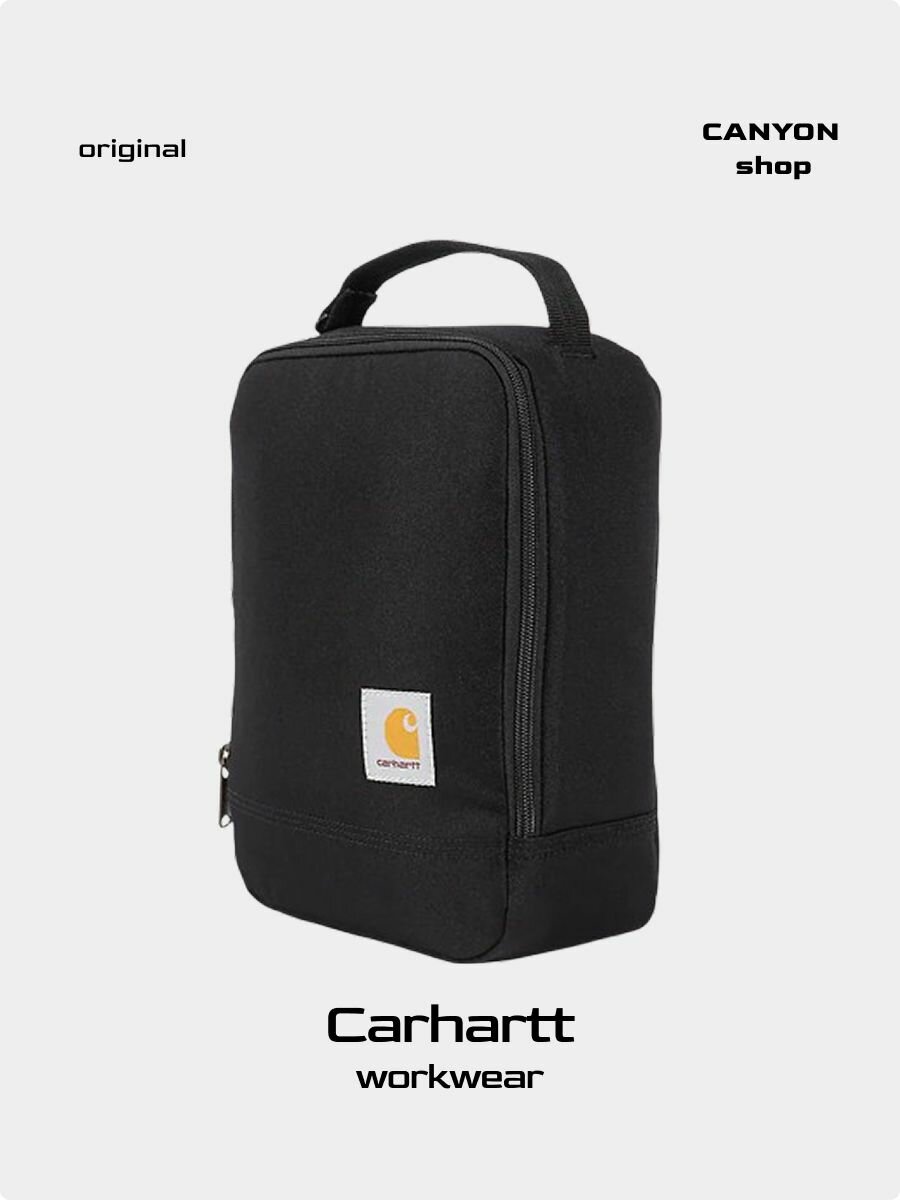 Ланчбокс термо Lunchbox Carhartt Lunch Cooler Black