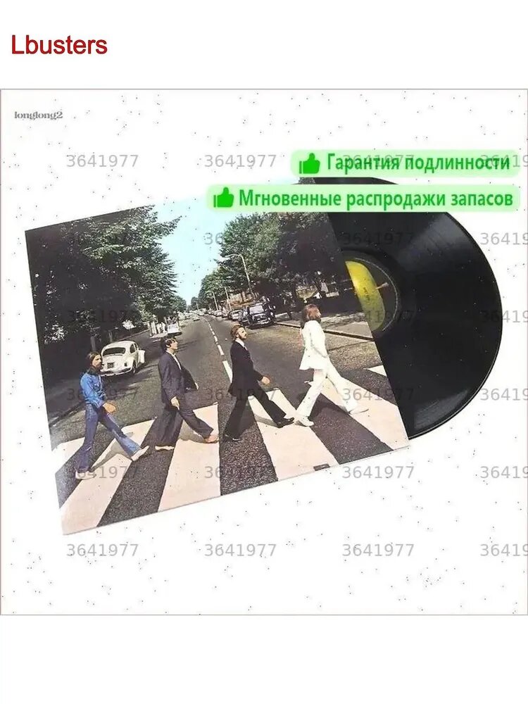 Музыкальный диск — фото 1