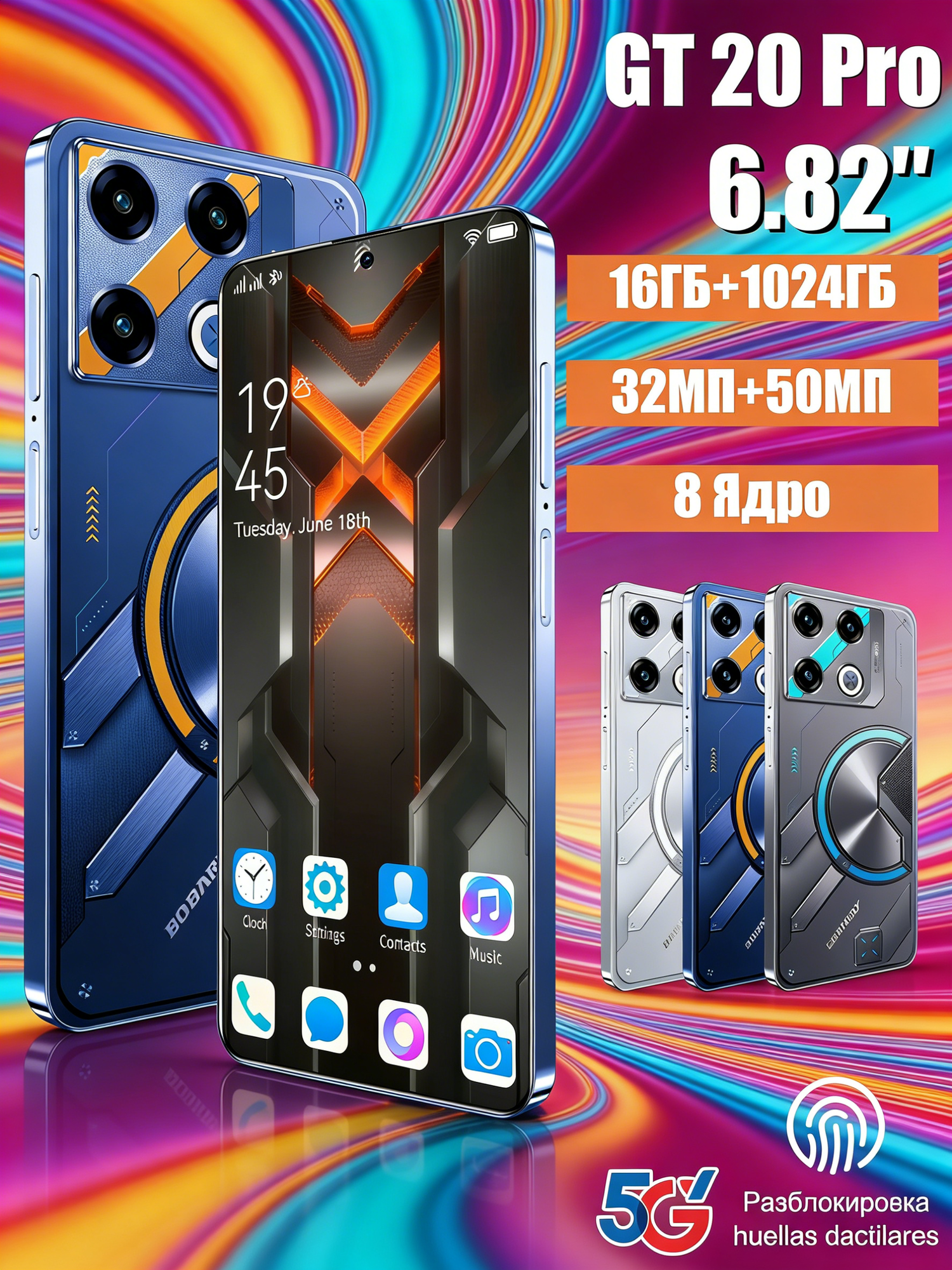 Смартфон GT20 Pro 5G Большой дисплей, быстрая зарядка, гарантия, игровой телефон NFC Snapdragon 8 Gen 3 6,82 дюйма