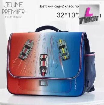 Рюкзак JEUNE PREMIER, Полиэстер, 32x15x26 см, для мальчиков, Красный, Синий, с принтом "Гонки на скорость" — фото 1
