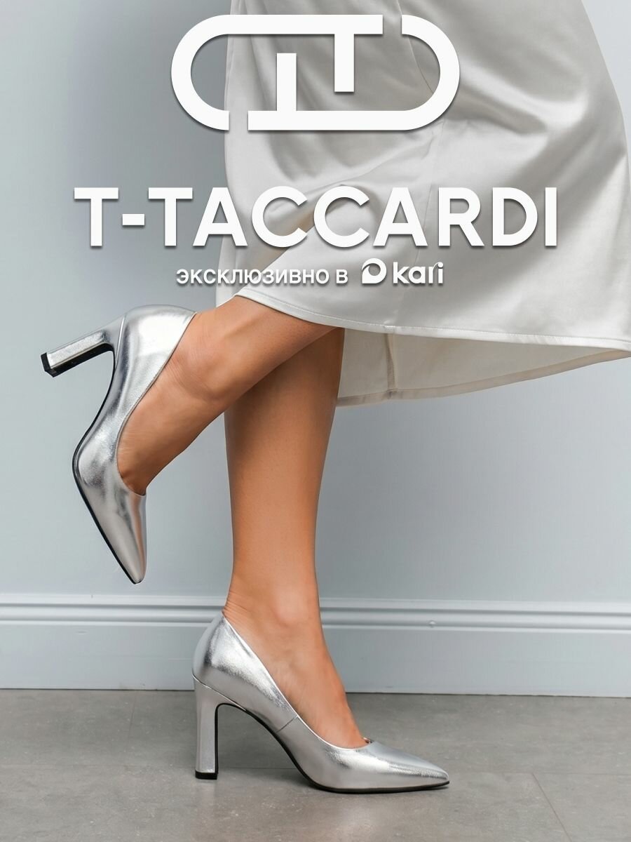 Туфли лодочки T.Taccardi