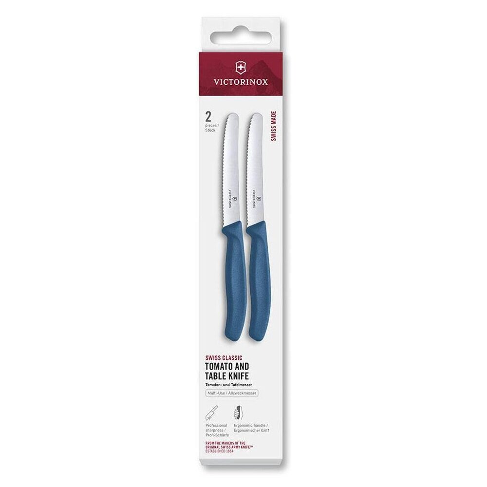 Victorinox Kitchen 6.7832.2C1 Набор ножей victorinox swiss classic, для овощей, 2 предмета, синий