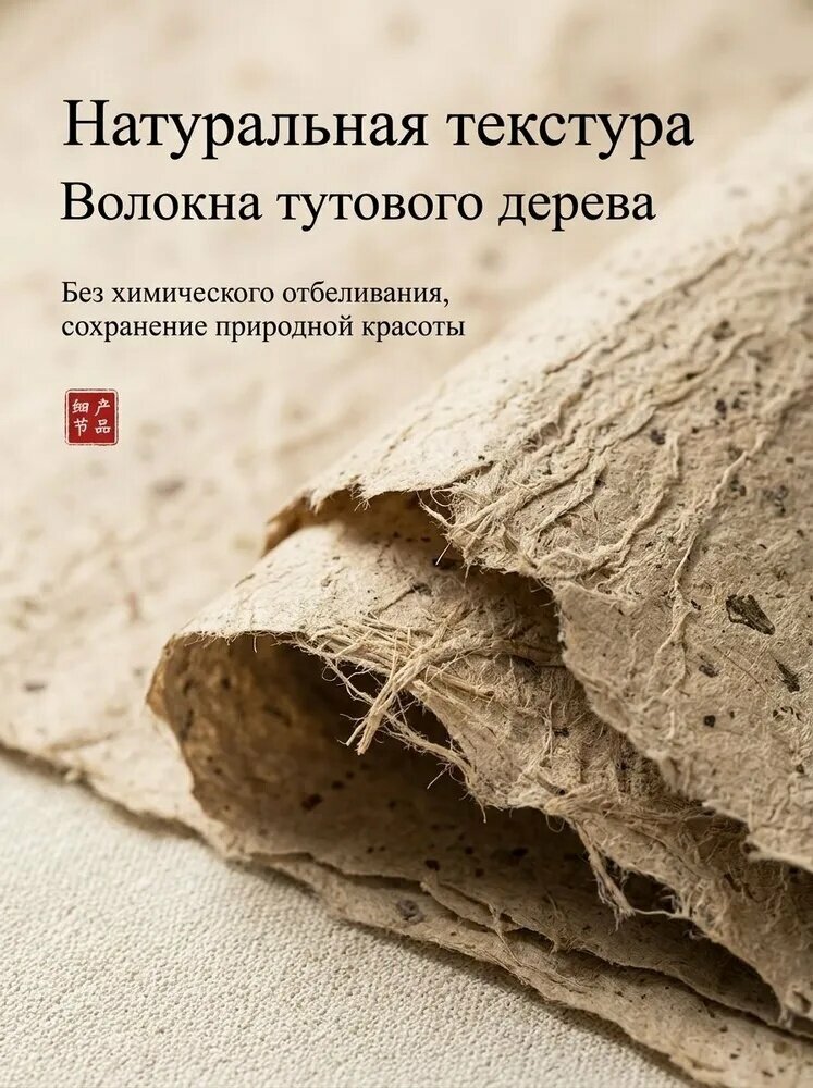 Бумага для рисования, 20 лист, шт — фото 1