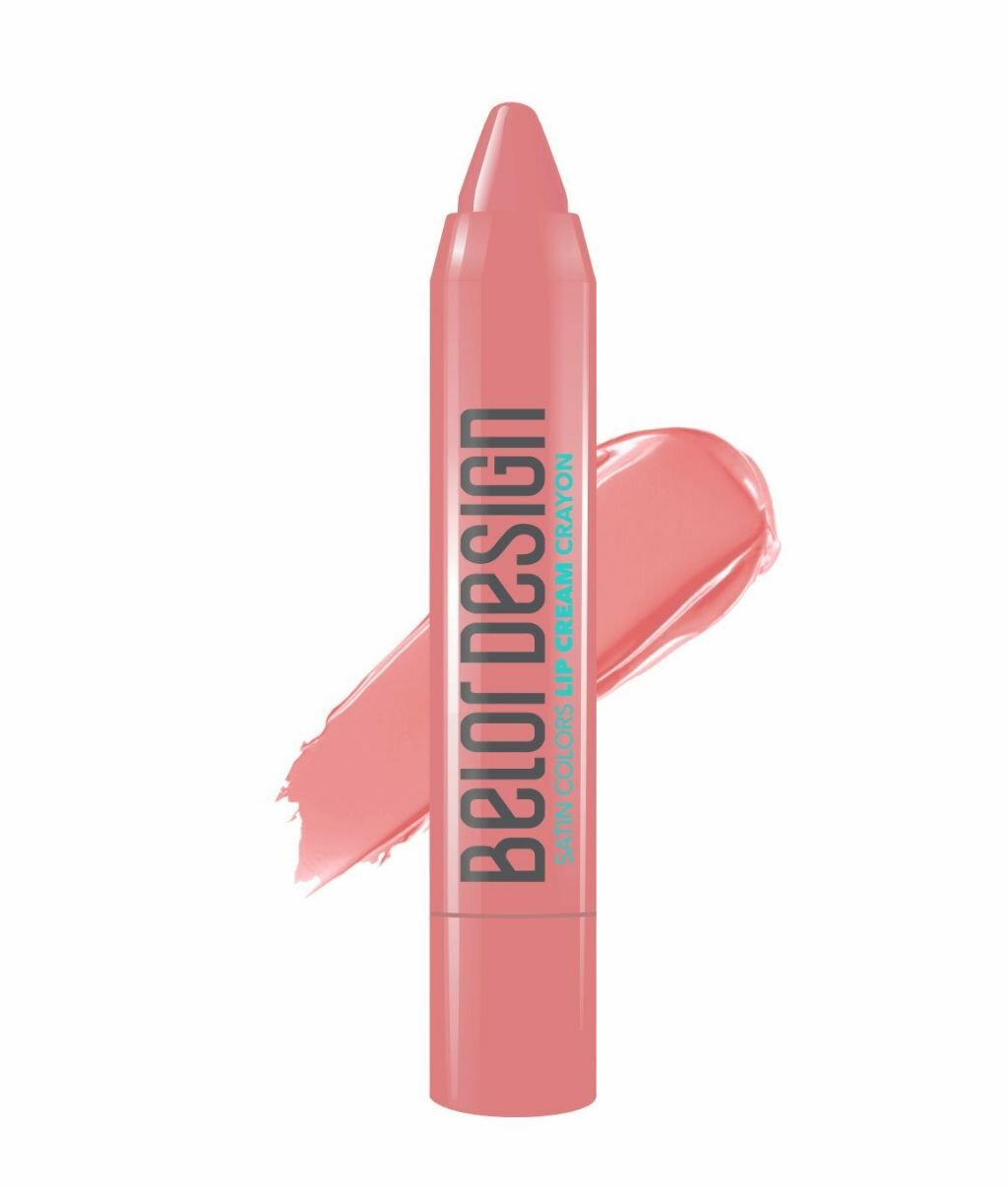 Помада-карандаш для губ Satin colors 013 BELOR DESIGN