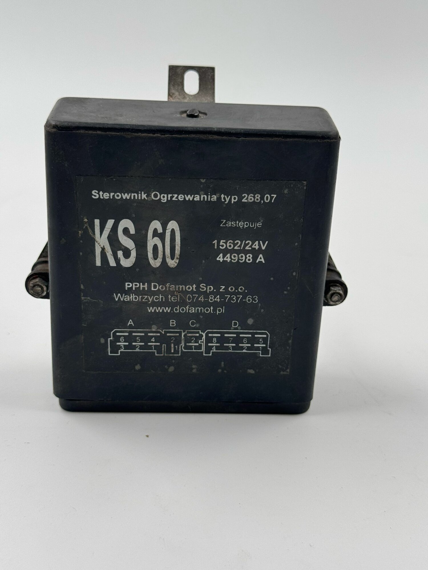 Блок управления подогревателем KS 60 1562/24V 44998 A DOFAMOT