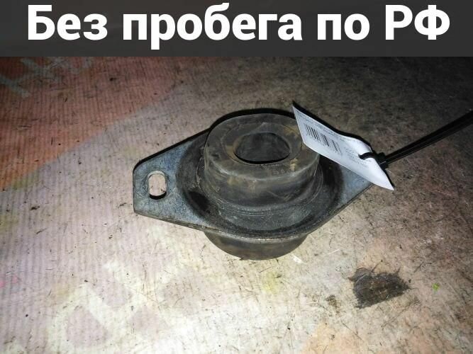 Подушка двигателя Лево с пробегом Peugeot 308 4E