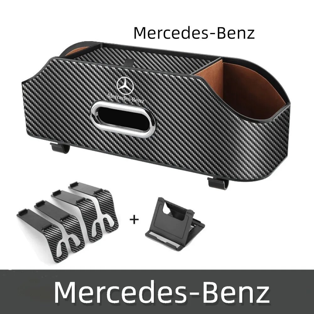 Применяемый Mercedes-Benz C E A V-Class E300L C260L GLC GLA GLB GLK C200 Ящик для хранения спинки автокресла