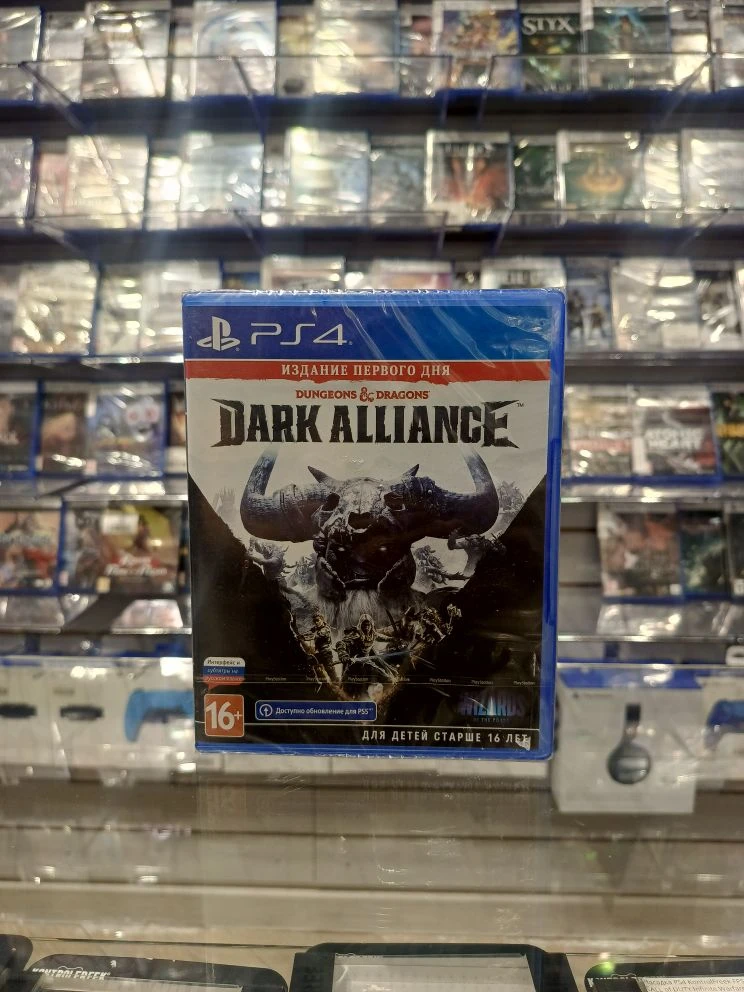 Dungeons & Dragons: Dark Alliance Издание первого дня [PS4, русская версия](SPC)