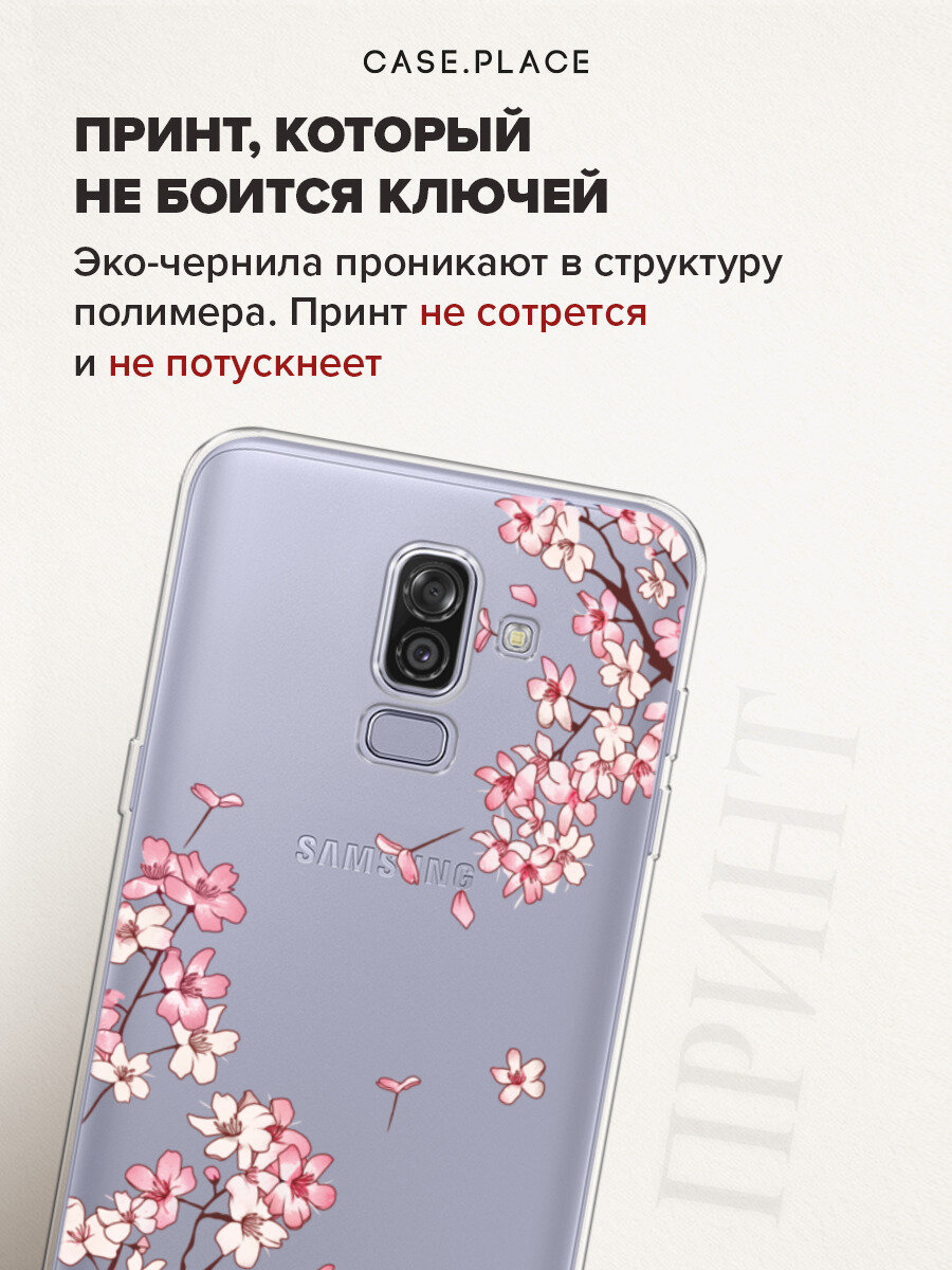Чехол на Samsung Galaxy J8 / Самсунг Галакси Джей 8 с принтом "Ветви сакуры 1", прозрачный — фото 1