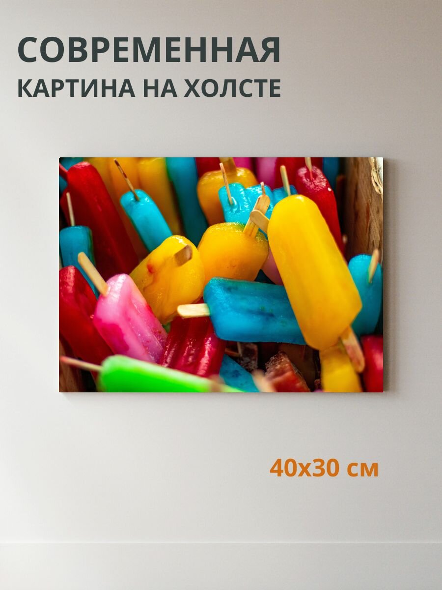 Картина на холсте Прошлое/поп-сюжет с мороженым 40x30 см