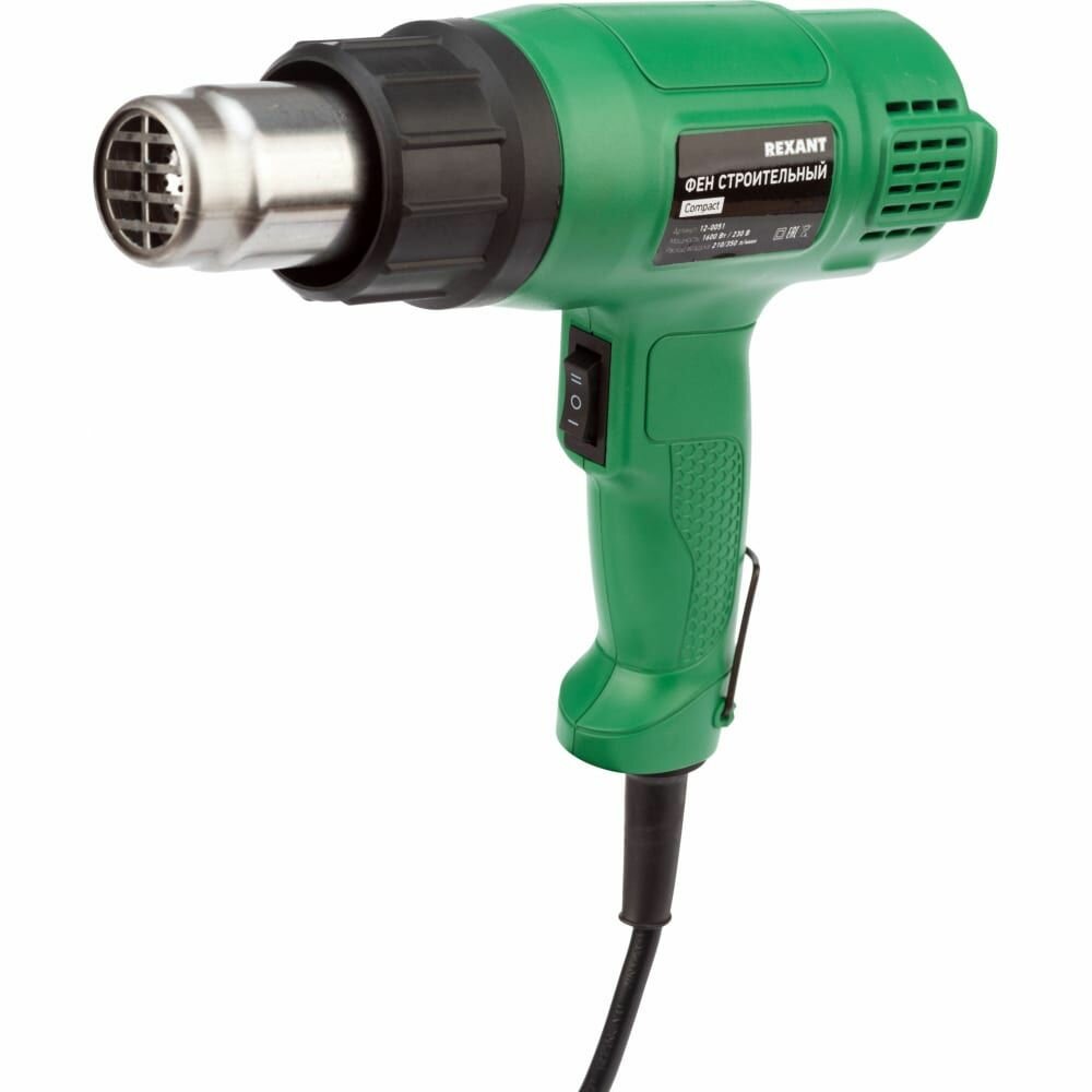 Фен строительный REXANT COMPACT 12-0051