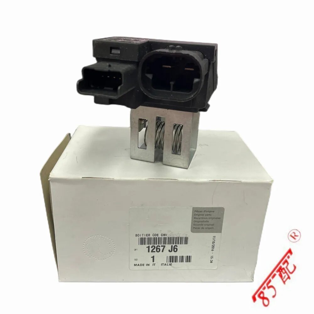 1267J6 98372A01 9827870080 для Peugeot 207 208 407 508 Citroen C2 C3 DS3 Реле резистора двигателя радиатора
