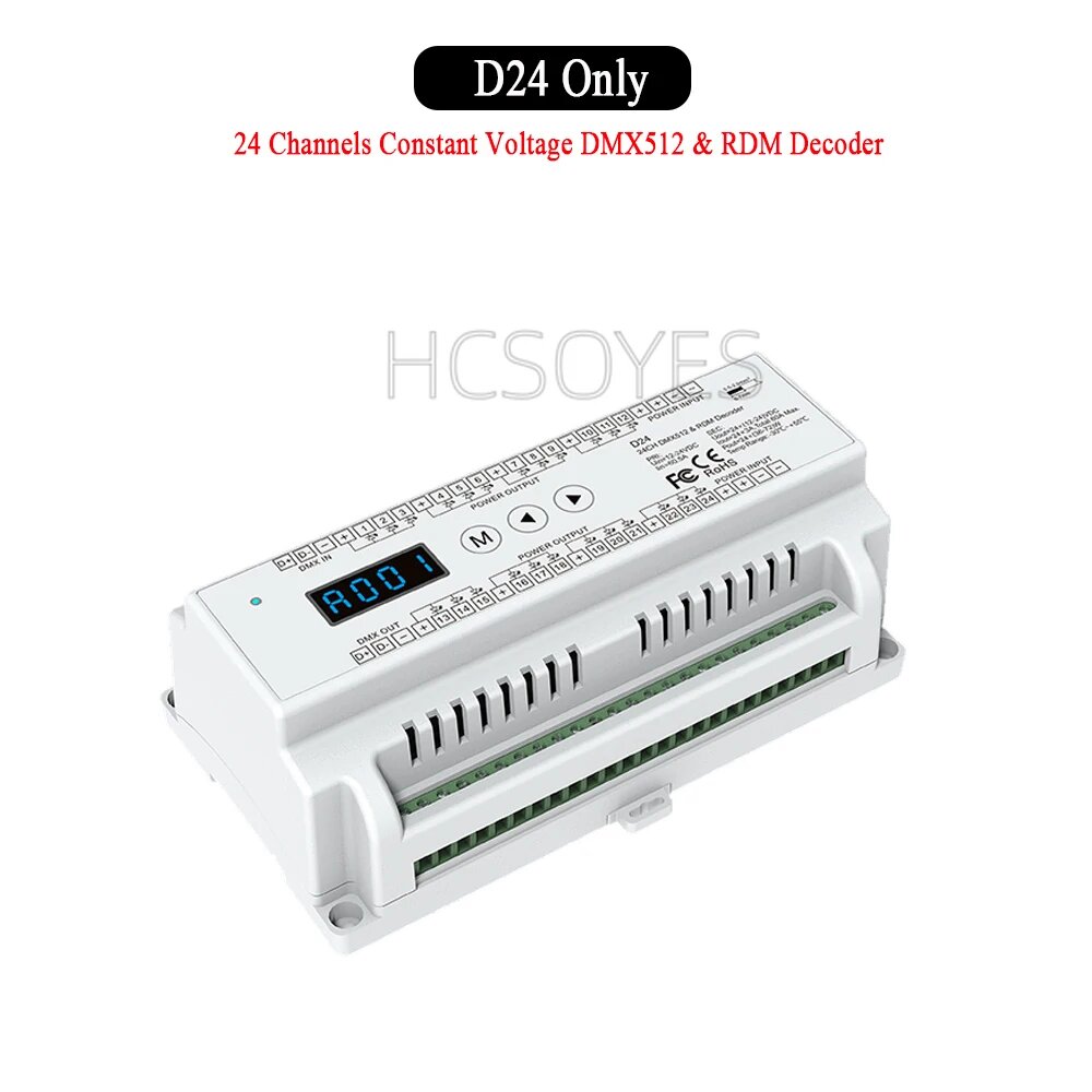 RGB контроллер HCSOYES D24 DMX512 & RDM 12CH 24CH 24CH DMX512