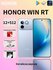 Смартфон Honor WIN RT 5G, батарея 10000 мАч, Snapdragon 8 Elite, Сверхвысокая ча...