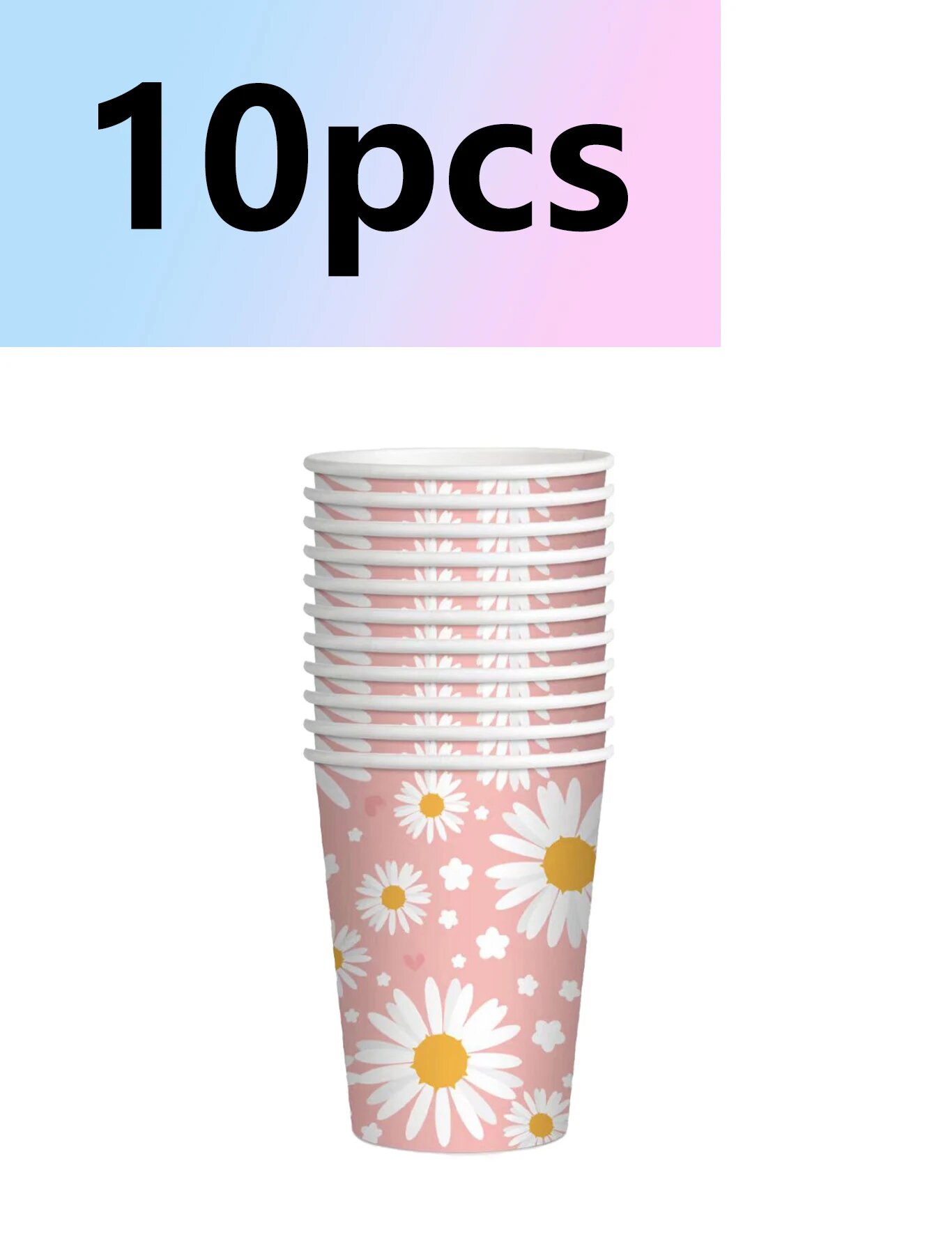 Одноразовый набор посуды Daisy для вечеринки 10pcscup