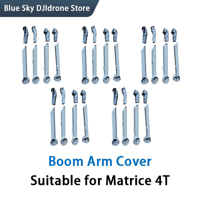 Защитный чехол для луча DJI Matrice 4T