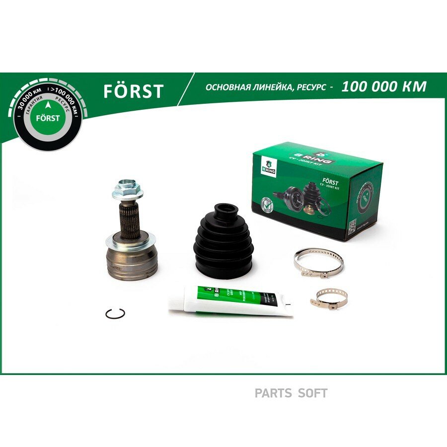 BRING BOC6902 Шрус SUBARU Legacy IV (B13) (03-09) Forester (08-) (наруж.) [27/30] (BOC6902) B-RING FORST ()