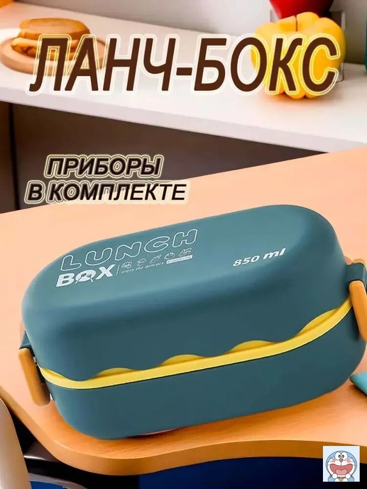 Гастроемкость, 19.5 см х 9 см, 1 шт